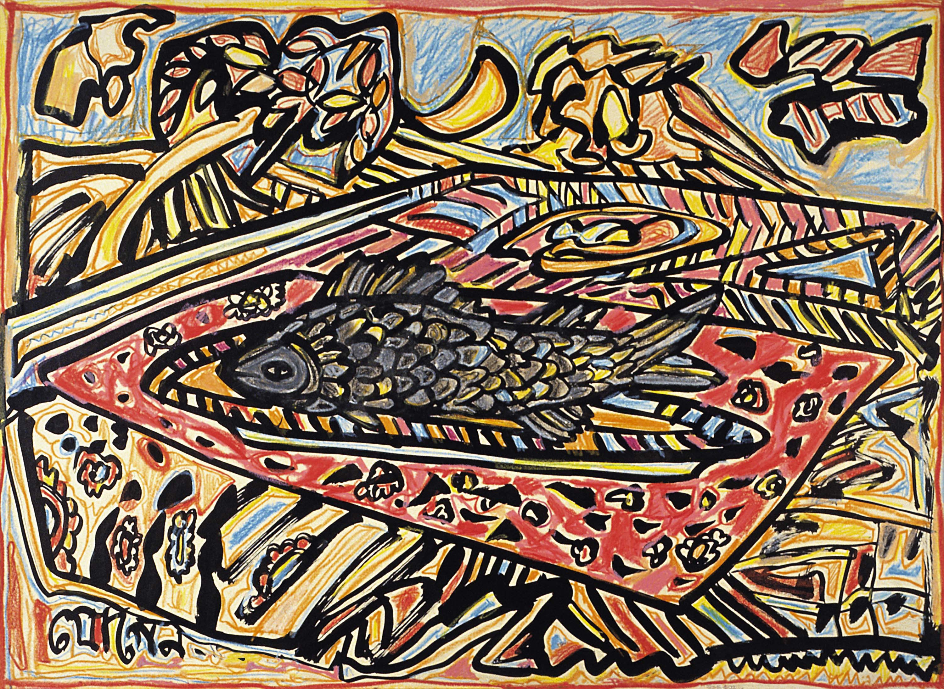 Jogen Chowdhury Paintings in Mumbai | Paintings For Sale